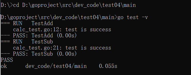 Golang 单元测试golang 单测 结构体方法 Csdn博客