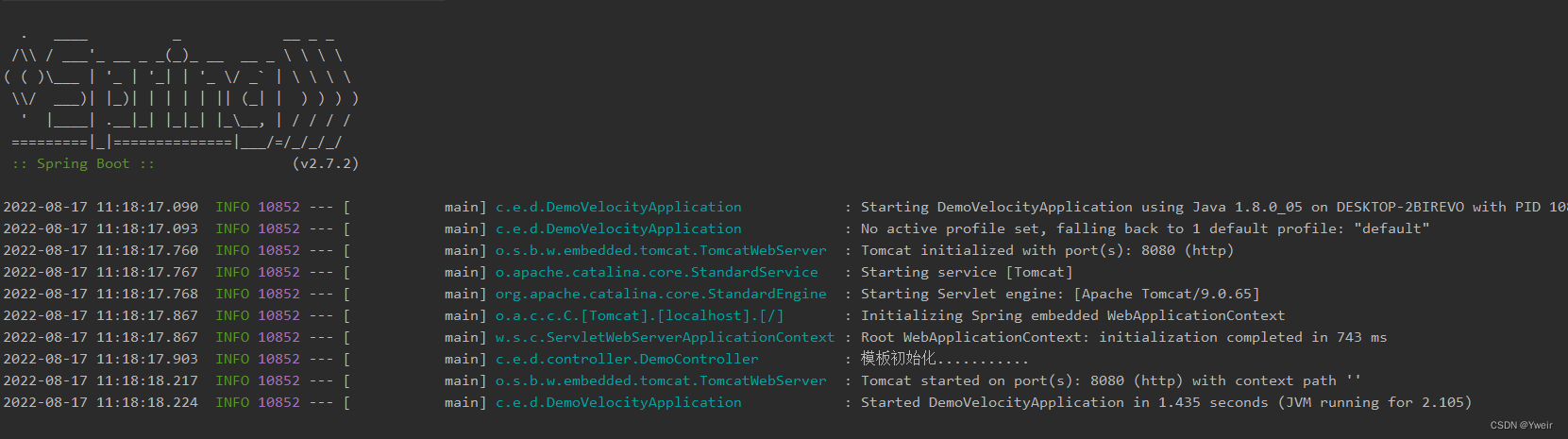 Springboot 使用velocity模板引擎 Velocity Engine Core Csdn博客
