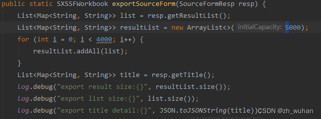 记录poi导出This archive contains unclosed entries异常复现和解决方法-CSDN博客