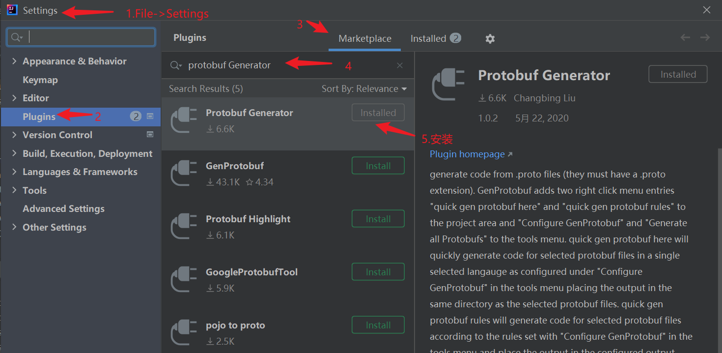 IDEA插件:协议生成插件Protobuf Generator_idea protobuf 插件-CSDN博客