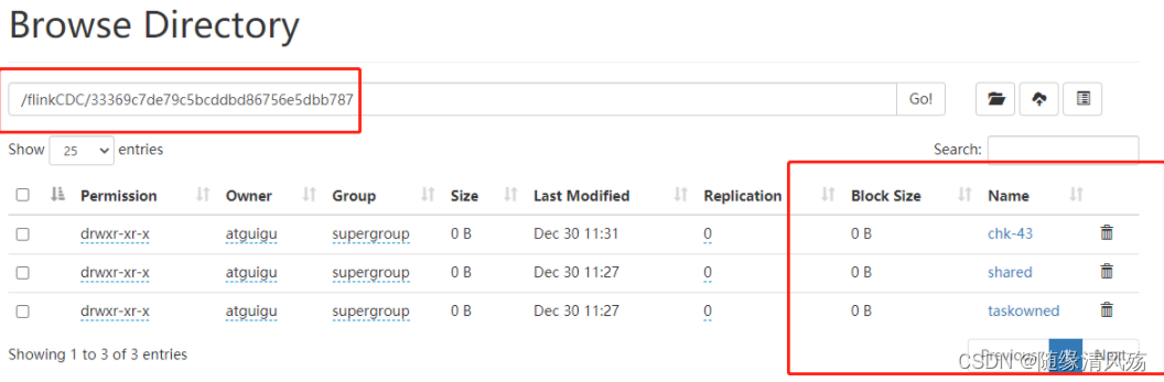 第三章 数据采集模块之flinkcdc实时采集mysql数据 Flinkcdc读取mysql Csdn博客