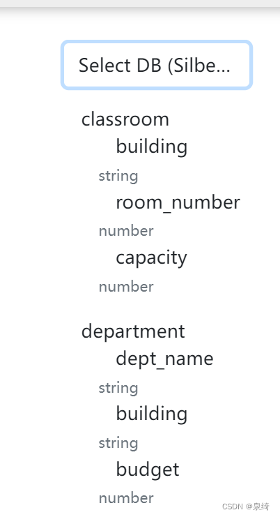 Mysql数据库学习笔记（四）实验课一关系代数查询没有被学生选修的课程名 Csdn博客