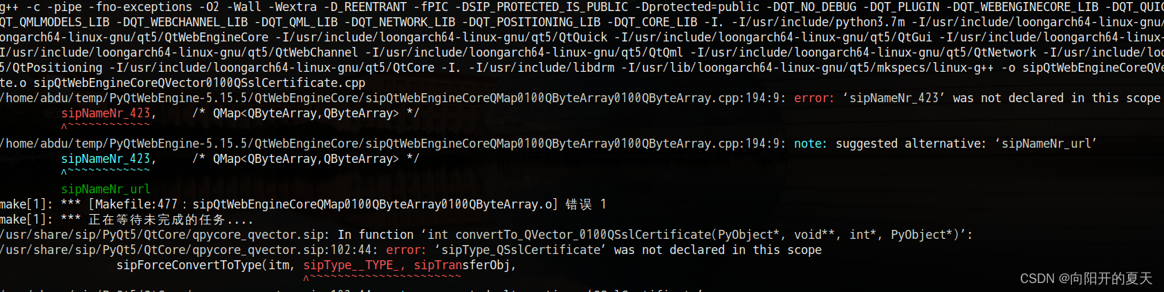 基于龙芯loongnix20系统安装PyQtWebEngine==5.15.5_pyqtwebengineer出现no suitable graphics backend foun-CSDN博客