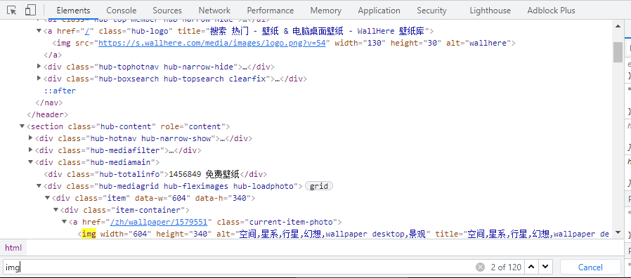 爬虫|wallhere壁纸批量下载-CSDN博客