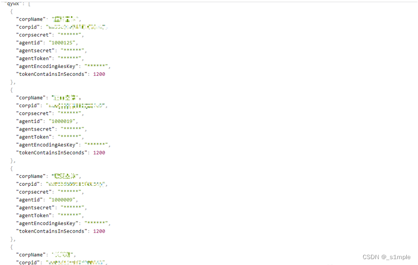 web安全-springboot_springboot env-CSDN博客