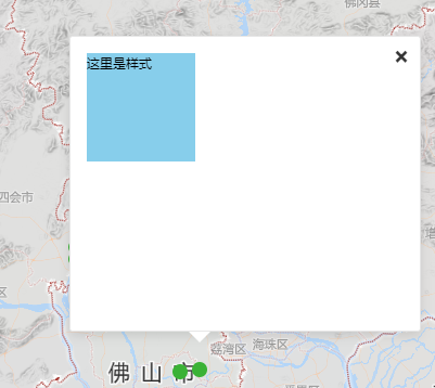 Mapbox 添加弹窗 点击标记点出现弹窗 vue_mapboxgl.popup-CSDN博客