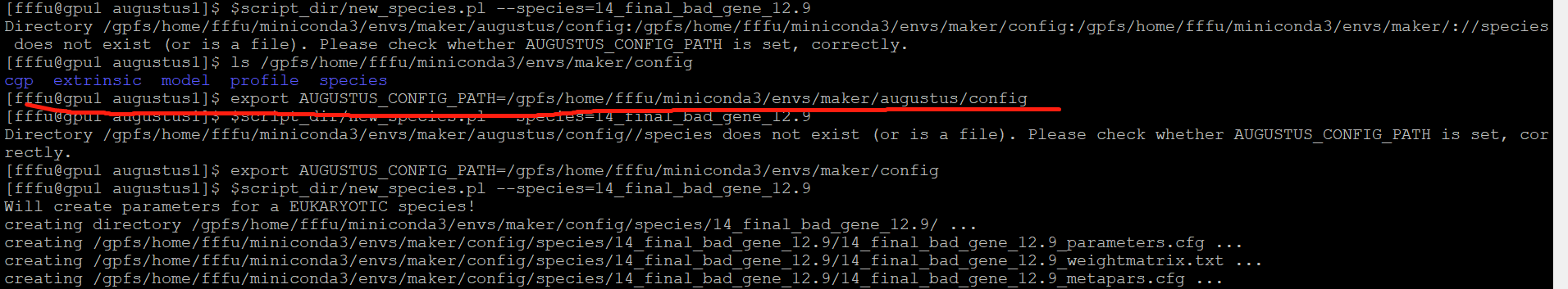 使用maker进行基因组注释_maker基因组注释-CSDN博客