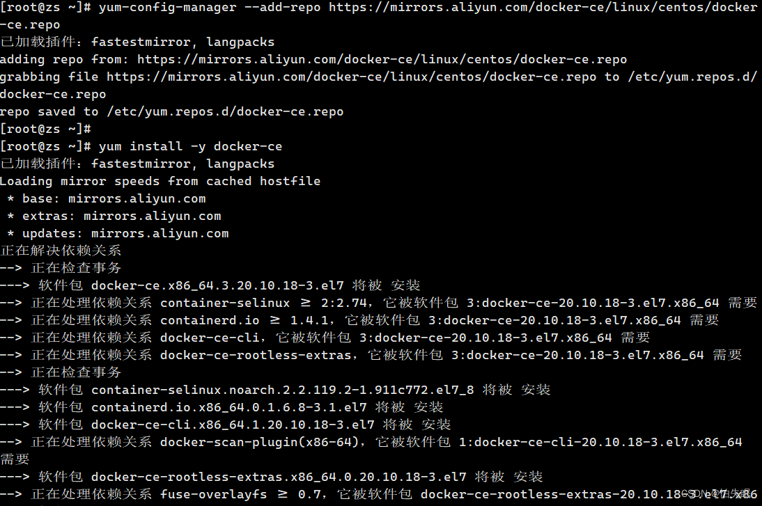 Docker容器安装及优化_docker 优化 apache-CSDN博客