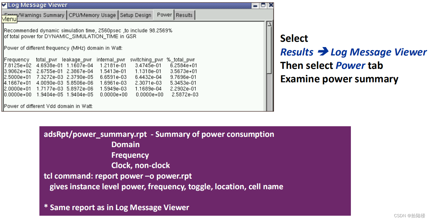 Redhawk：Static Analysis_拾陆楼的博客-CSDN博客