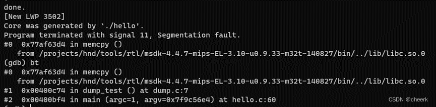 Linux应用gdb调试 – 解决strip问题_strip debug information-CSDN博客