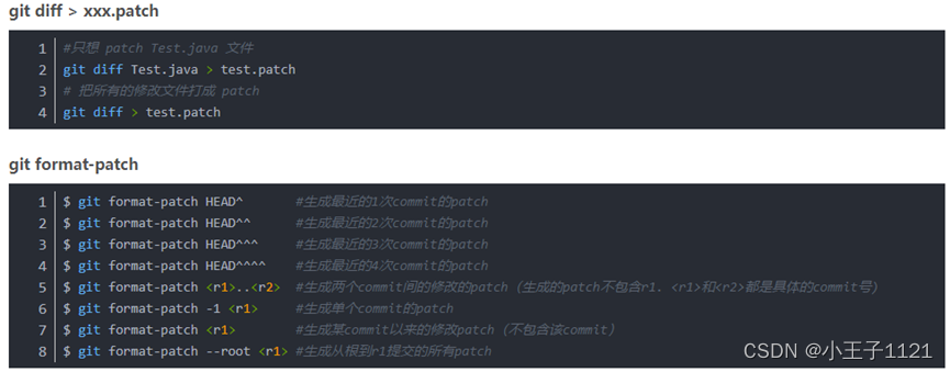 Yocto相关知识 Csdn博客