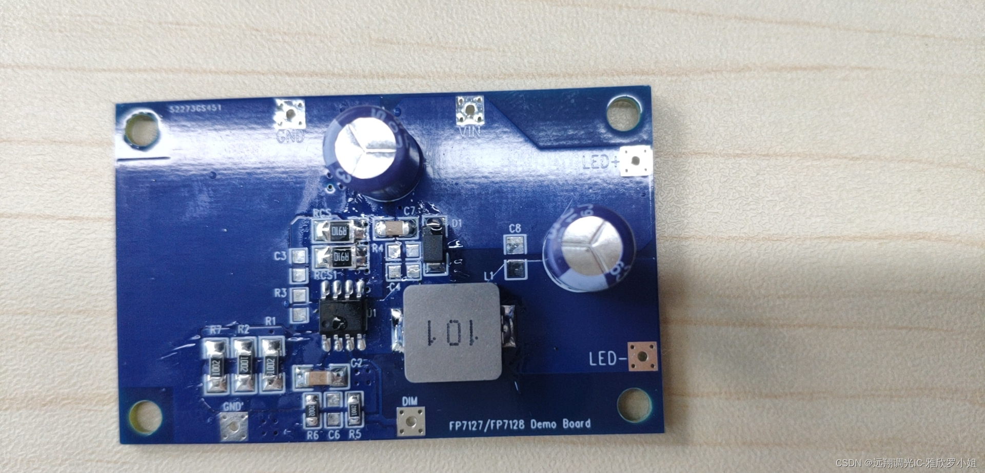 远翔DC-DC降压恒流LED双路调光IC RGB共阳极无频闪调光调色芯片FP7126-FP7127-FP7128 舞台灯磁吸轨道灯智能家居调光 ...