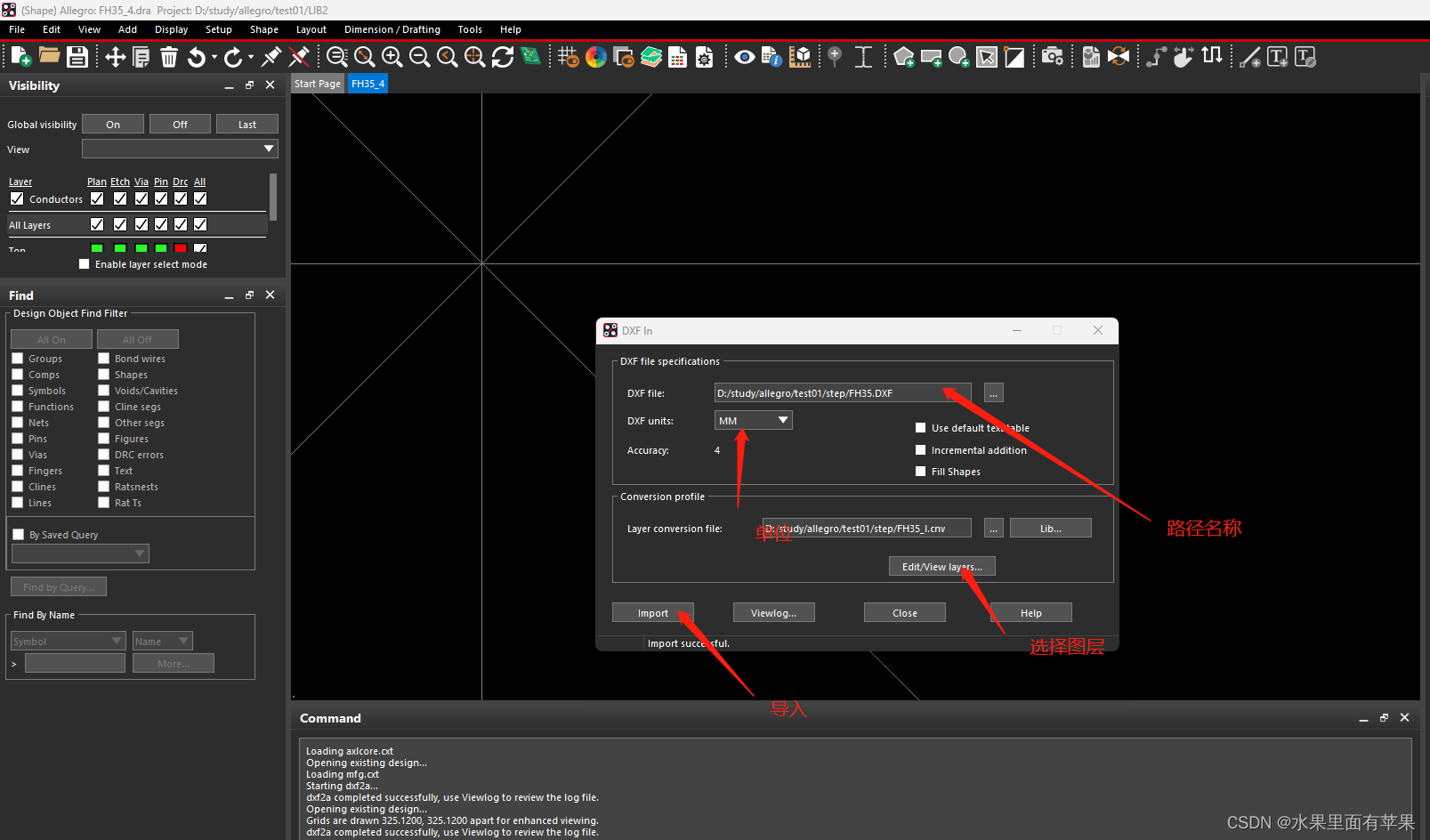 05-Cadence17.4 allegro的异形封装制作（异形金手指封装）_allegro 异形焊盘-CSDN博客