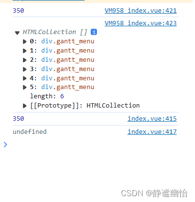 document.getElementsByClassName(‘...‘)获取不到元素_document.getelementbyclassname 提取-CSDN博客
