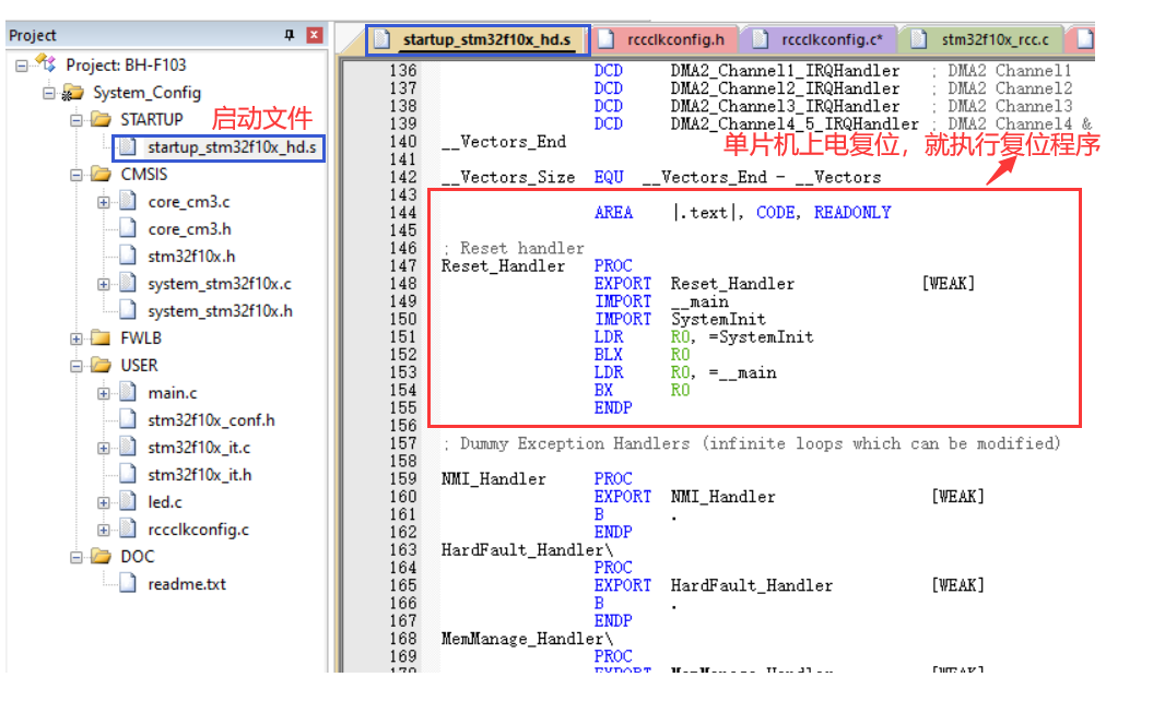 STM32系统时钟超详解_stm32时钟-CSDN博客