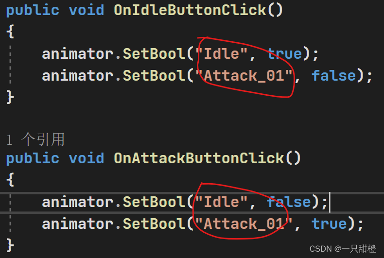Unity按钮控制动画unity动画控制器 Csdn博客 