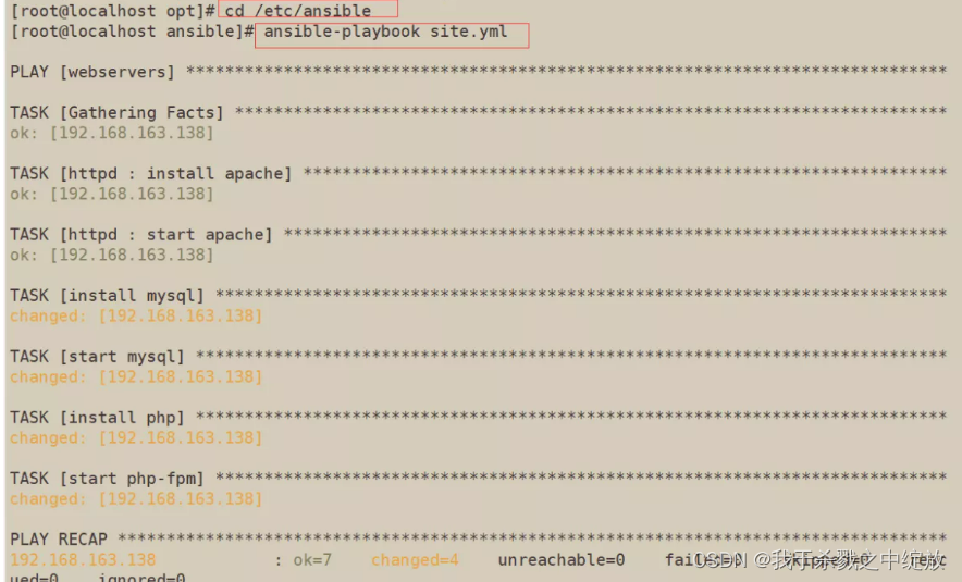 ansible——playbook的模块_ansible-playbook script-CSDN博客