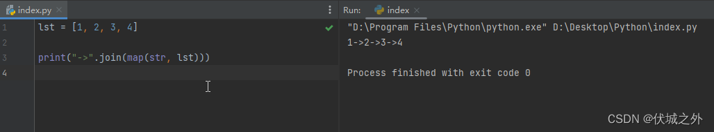 华为OD机试ACM输入输出_伏城之外的博客-CSDN博客
