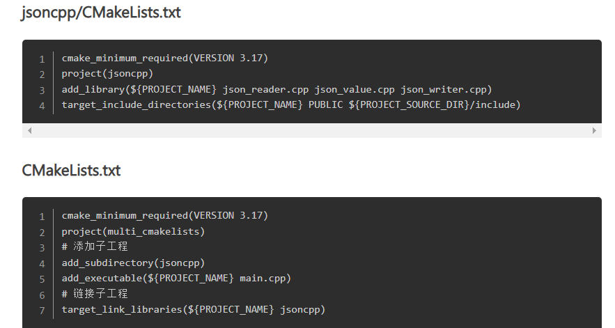 Cmake 添加第三方库的几种依赖方式cmake添加依赖库 Csdn博客 