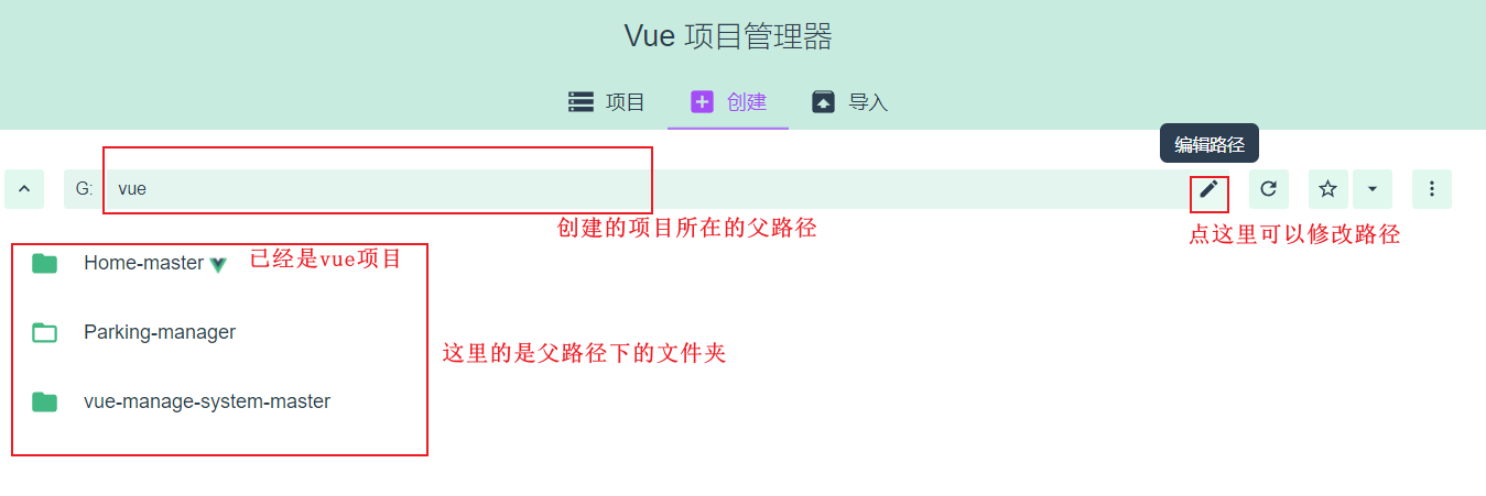 Vuetify创建_dayspan vuetify-CSDN博客