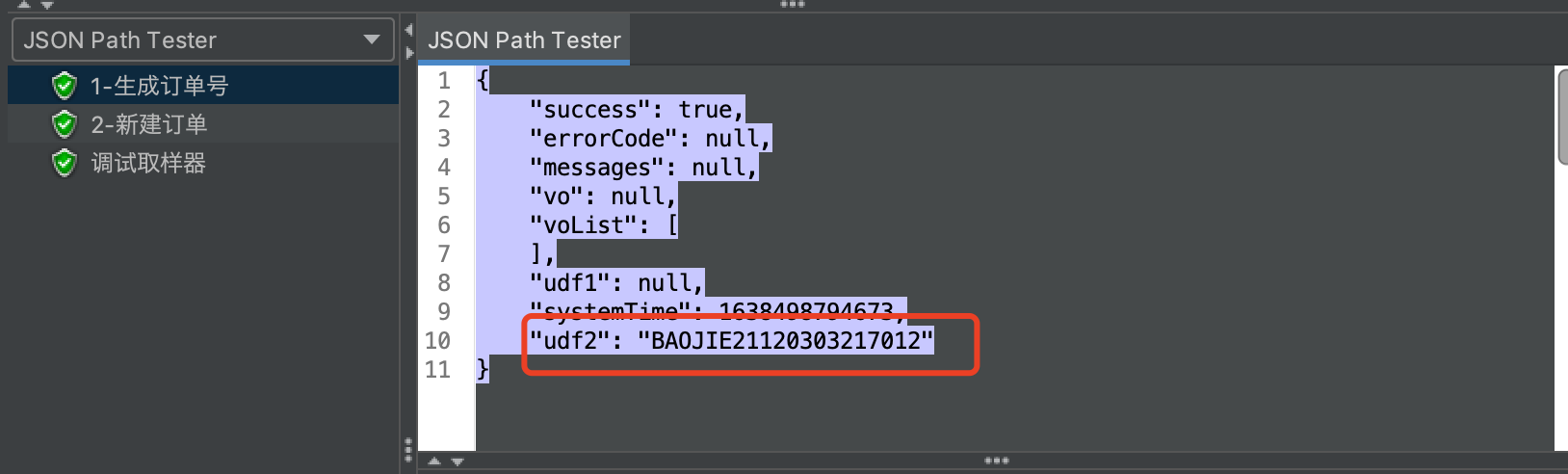 Jemter -- BeanShell PostProcessor - programador clic