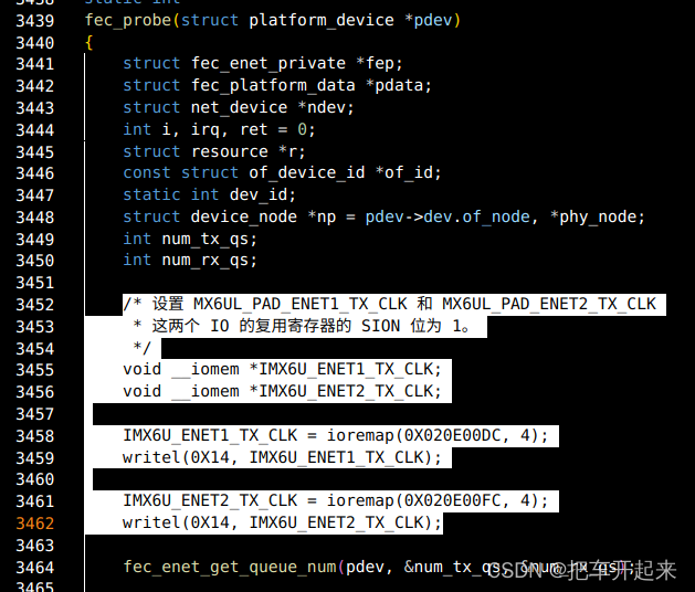 Linux 内核移植_linux内核移植-CSDN博客