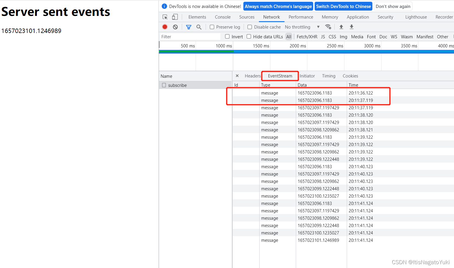 uwsgi 实现 sse_uwsgi 支持sse流式输出-CSDN博客