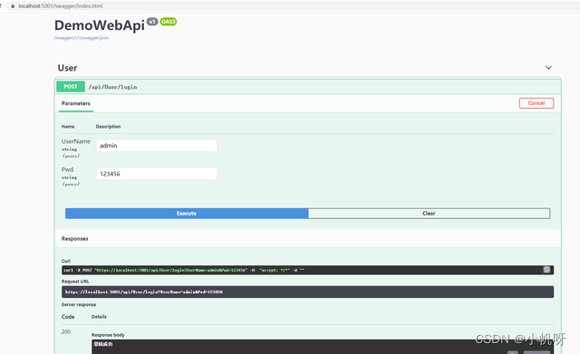 （二）Visual Studio 2019安装.Net 5_vs 2019 net 5-CSDN博客
