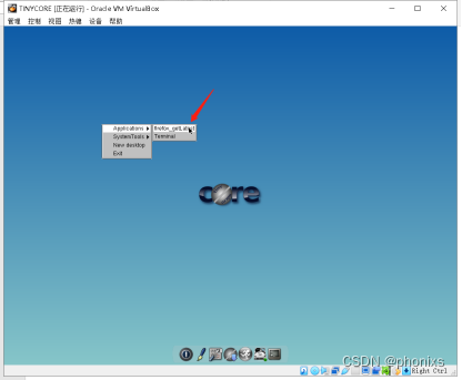 从0开始使用TinyCore 配置PYTHON环境-CSDN博客