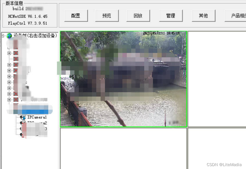 SDK DEMO接入正常，视频融合平台LiteCVR视频汇聚平台使用SDK接入设备全部离线-CSDN博客