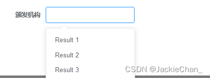 vue~el-autocomplete实现组件化_auto component 自动化组件-CSDN博客