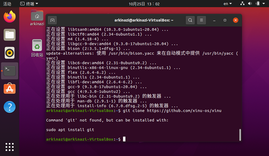 ubuntu中，在qemu方式运行xinu_ubuntu qemu startup.nsh-CSDN博客