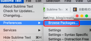 mac版sublime安装SqlBeautifier – 源码巴士