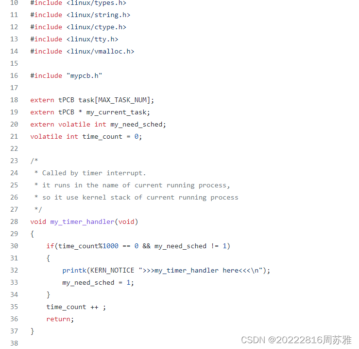 2022-2023-1 20222816《Linux内核原理与分析》第三周作业-CSDN博客