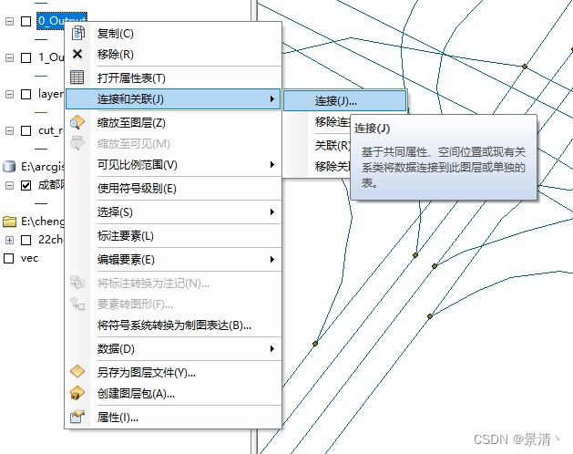 Osm数据构建路段拓扑osm路网数据属性 Csdn博客