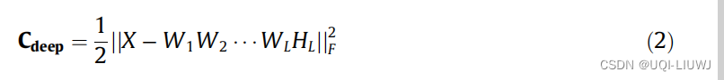 论文笔记：A survey of deep nonnegative matrix factorization_深度非负矩阵分解-CSDN博客