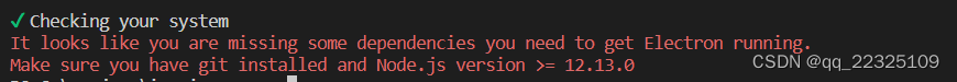 Electron安装问题_make sure you have git installed and node.js versi-CSDN博客