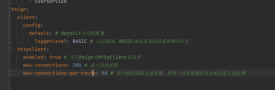 Feign的最佳实践_feign最佳实践-CSDN博客