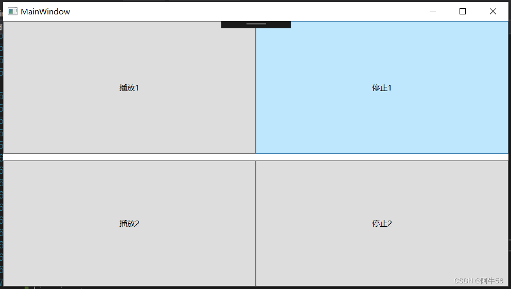 NAudio播放pcm音频以及动态切换采样率_naudio.dll-CSDN博客