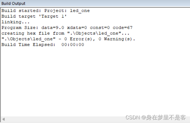 关于keil使用中hex文件无法输出问题_为什么keil生成不出来hex了-CSDN博客