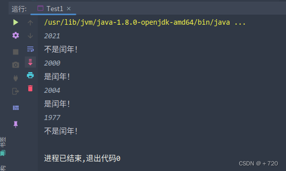 实验 2 Java 语言基础1编写一个声明java不同数据类型变量的程序。 2编写一个使用运算符、表达式、变 Csdn博客