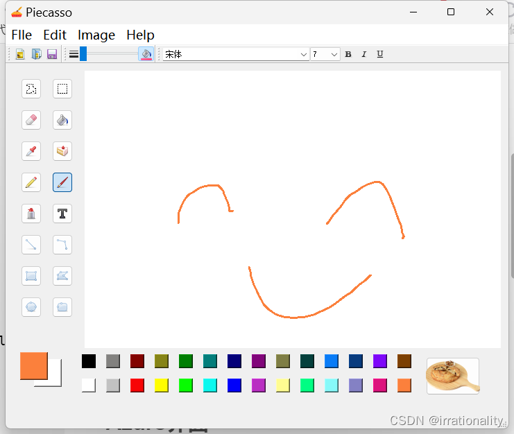 Python图形界面开发_pydracula-CSDN博客