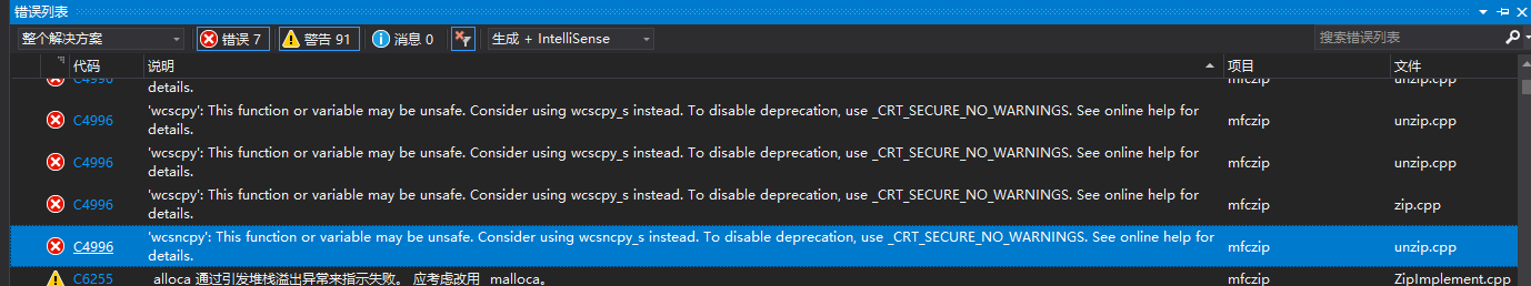 C4996 ‘strcpy’: This function or variable may be unsafe. Consider using strcpy_s instead. Run ...