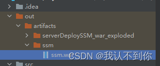 宝塔搭建SSM（Web项目也一样）和Springboot项目，超详细图解_宝塔面板部署sscms-CSDN博客
