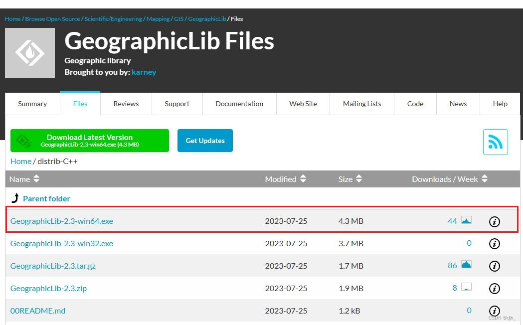 GeographicLib地理计算库配置及使用-CSDN博客