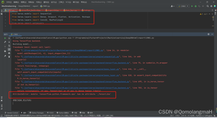 【2022超详细版】Win10安装cuda（10.1、11.7）+cuDNN（7.6.5、8.5.0）+tensorflow(gpu版)+pytorch（gpu版）_cudnn7.6.5-CSDN博客