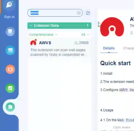 6.25.4 goby和awvs联动_awvs不是在goby的扩展程序下载如何让他们联动?-CSDN博客