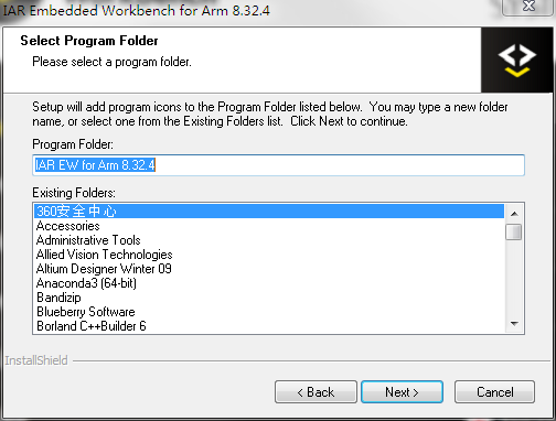 基于IAR上搭建开发MM32的环境_iar pack-CSDN博客