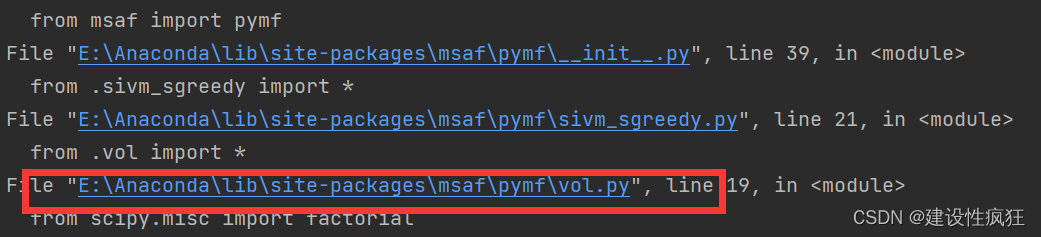 import masf库报错cannot import name ‘factorial‘ from ‘scipy.misc‘解决办法_cannot import name 'factorial ...